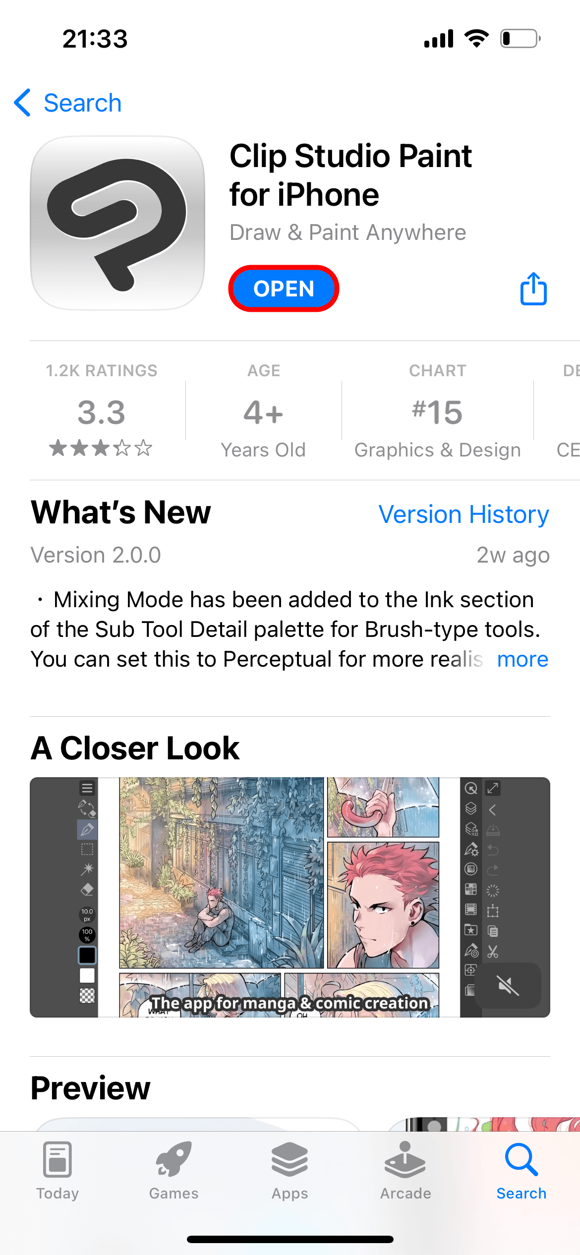 วิธีลงทะเบียนรับแผนรายเดือน/รายปี (Windows/macOS)