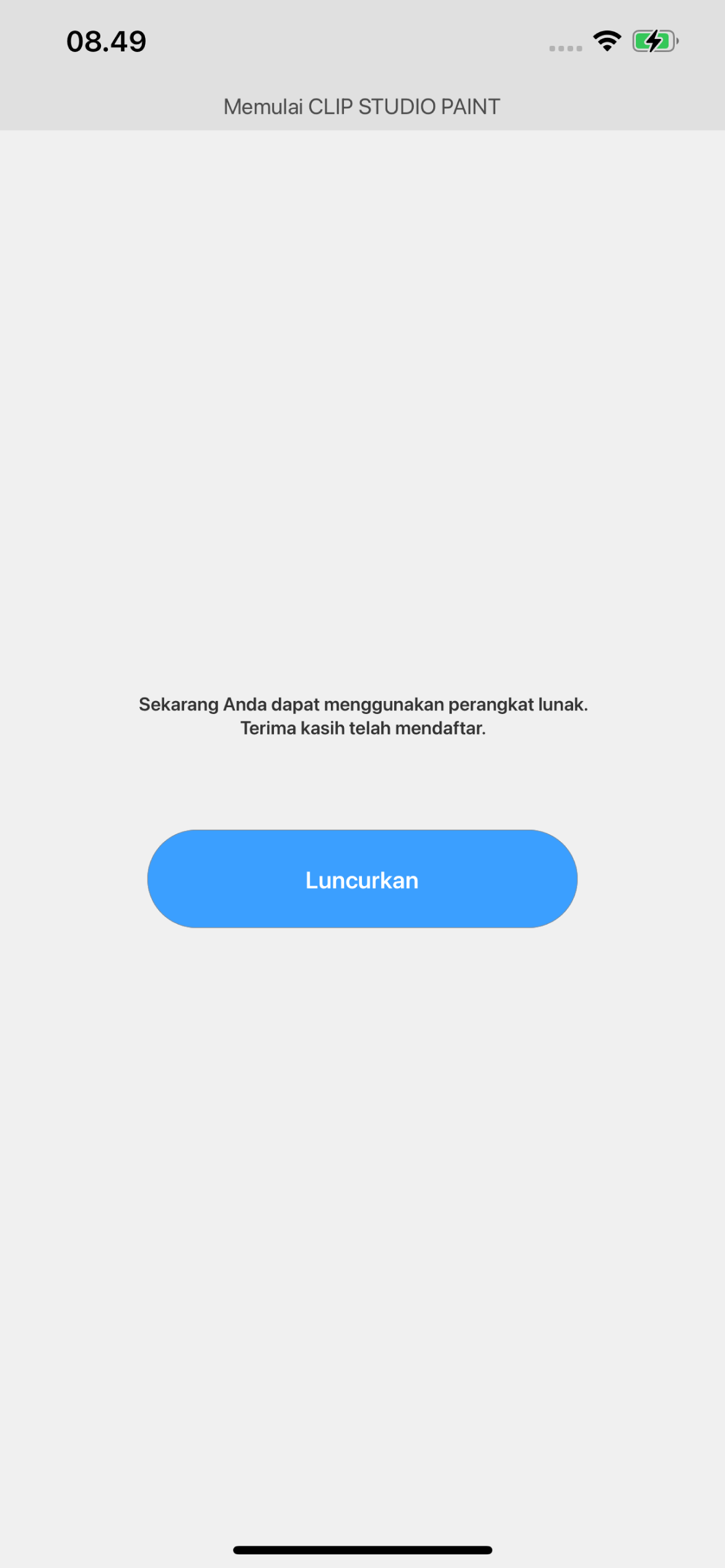 Cara mendaftar paket lisensi bulanan/tahunan (Windows / macOS)