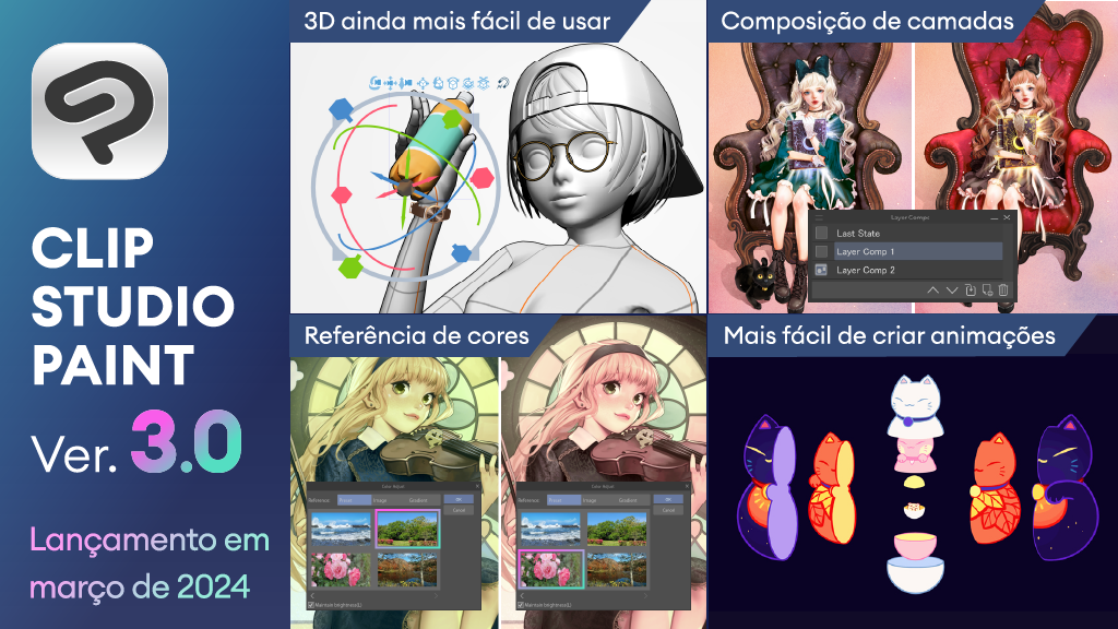 Anúncio da Versão 3.0!