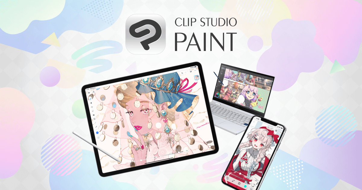 Jajaran Produk - Clip Studio Paint