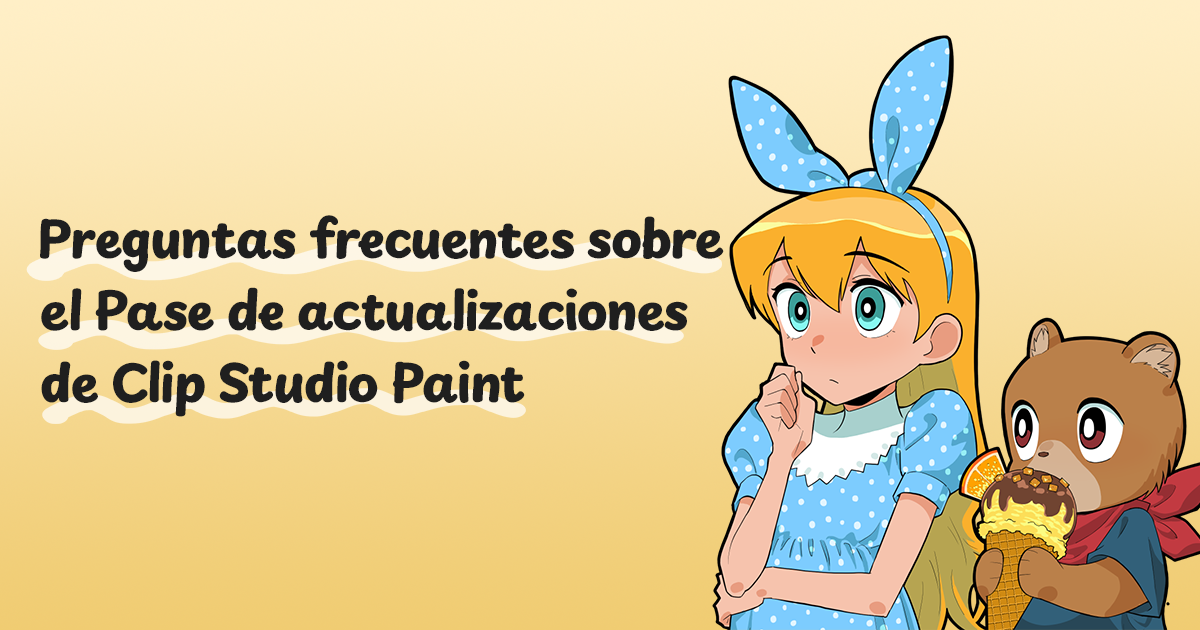 Clip Studio Paint - Pase de actualizaciones