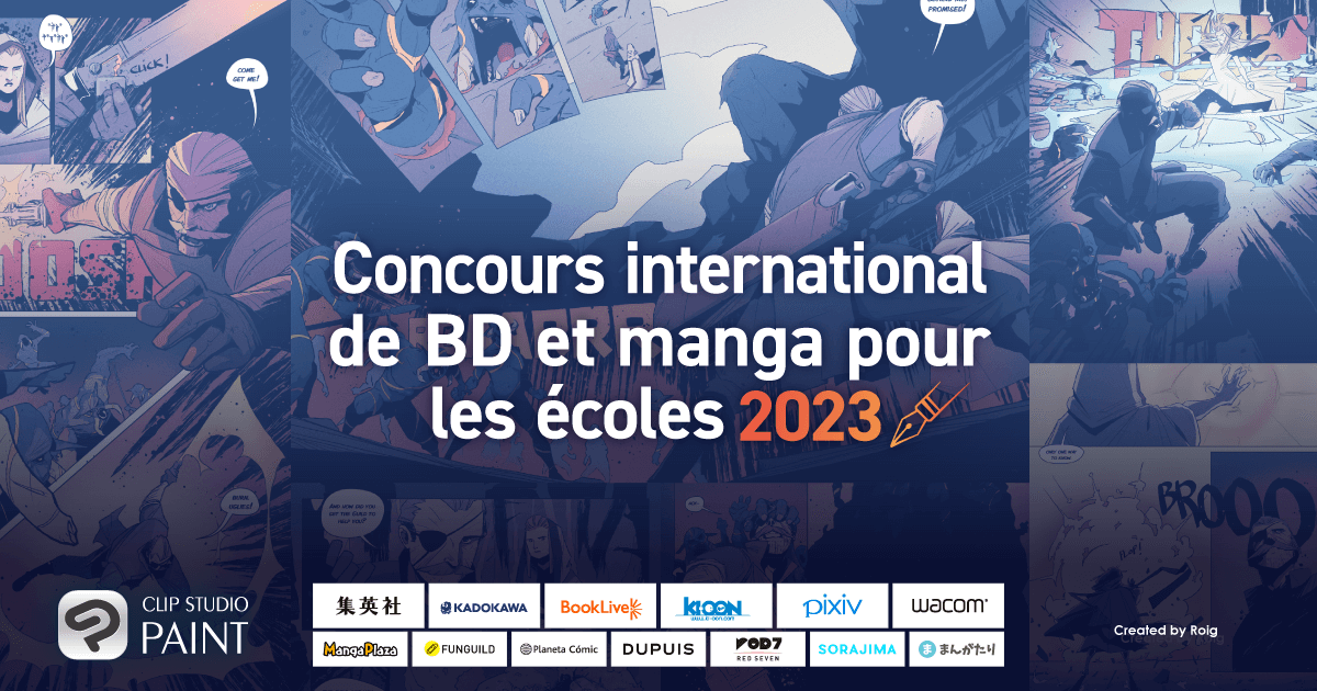 Concours international de BD et manga pour les écoles 2023