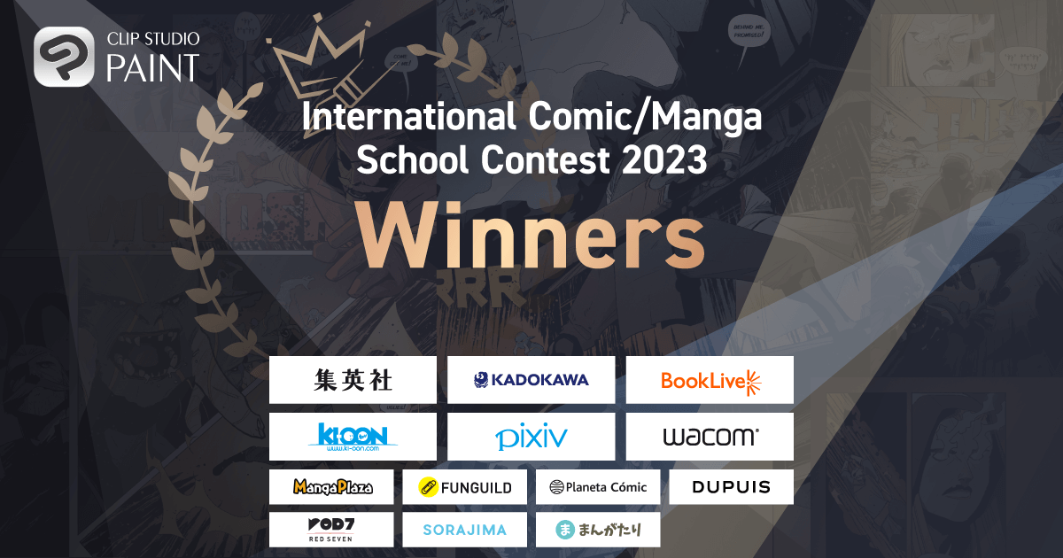 International Comic/Manga School Contest 2023