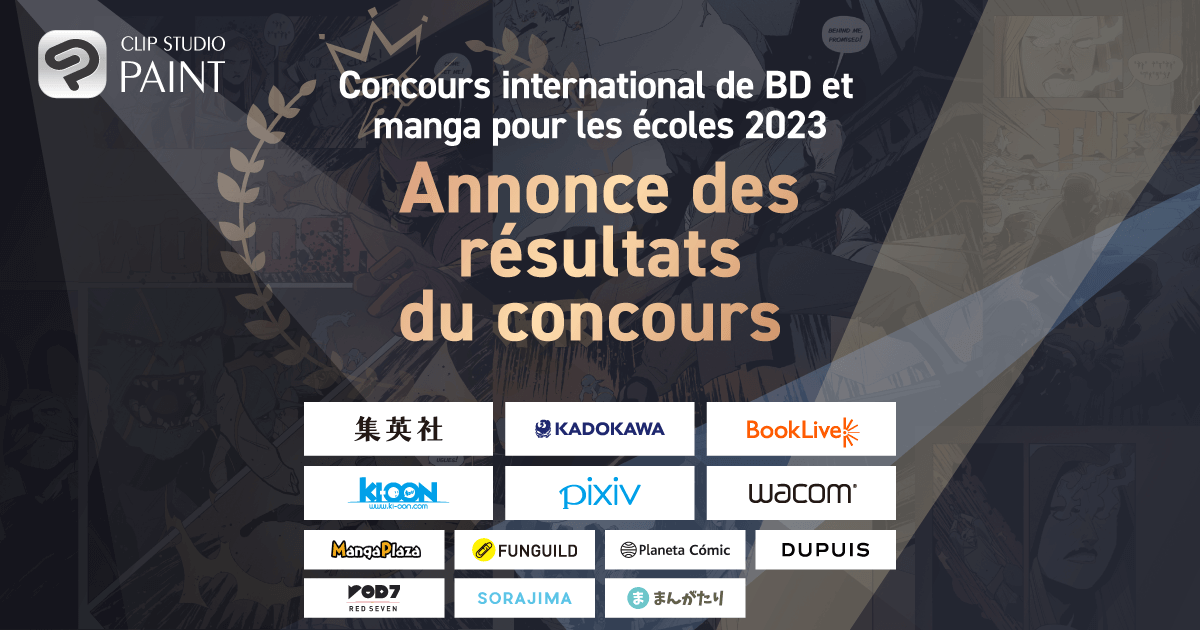 Concours international de BD et manga pour les écoles 2023