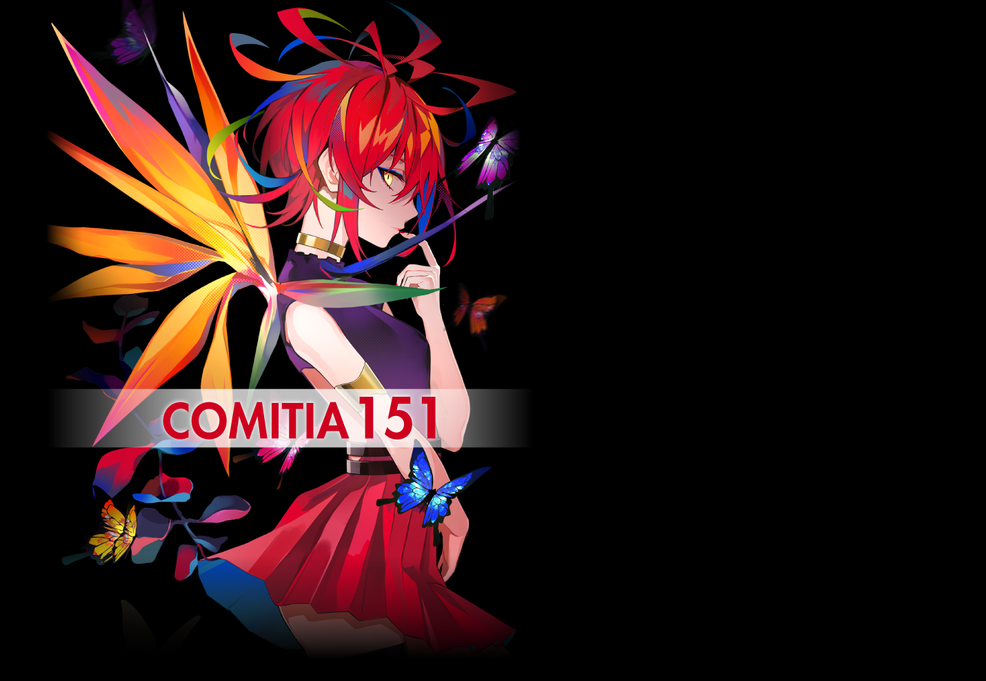 COMITIA151特設サイト | セルシス