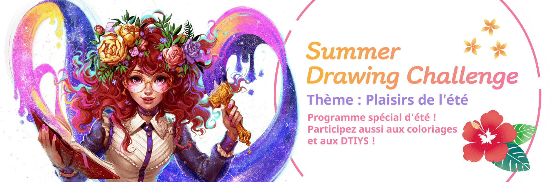 Summer Drawing Challenge