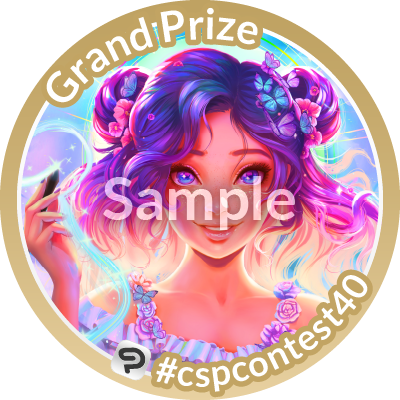 40th International Illustration Contest