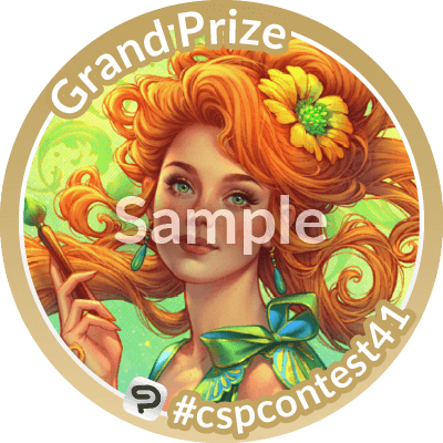 41st International Illustration Contest Winners