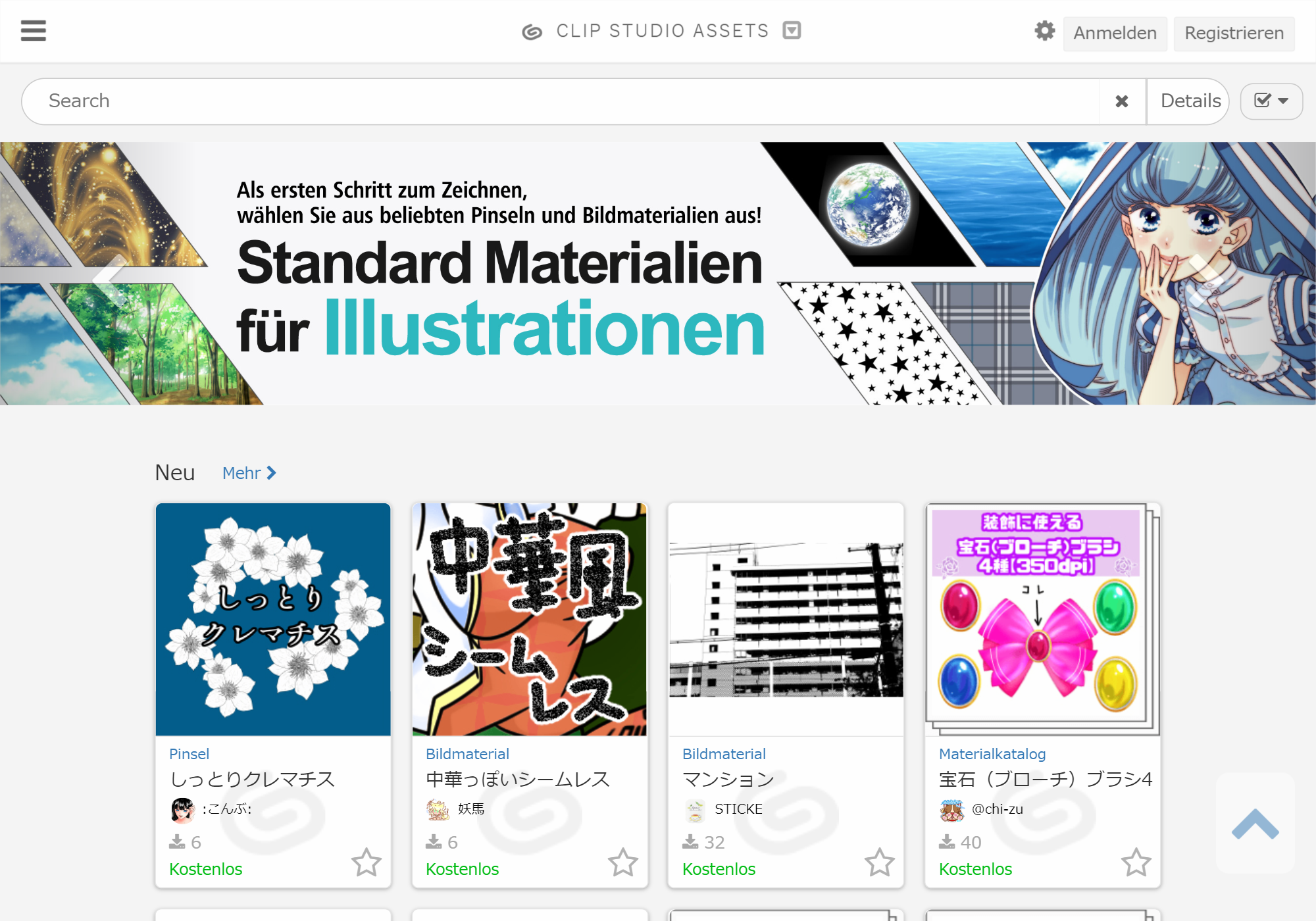ibisPaint x Clip Studio Paint: Auf dem Smartphone zeichnen und auf dem Computer fertigstellen