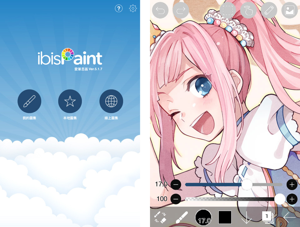 ibisPaint × CLIP STUDIO PAINT 在智慧型手機上描繪，以電腦完稿