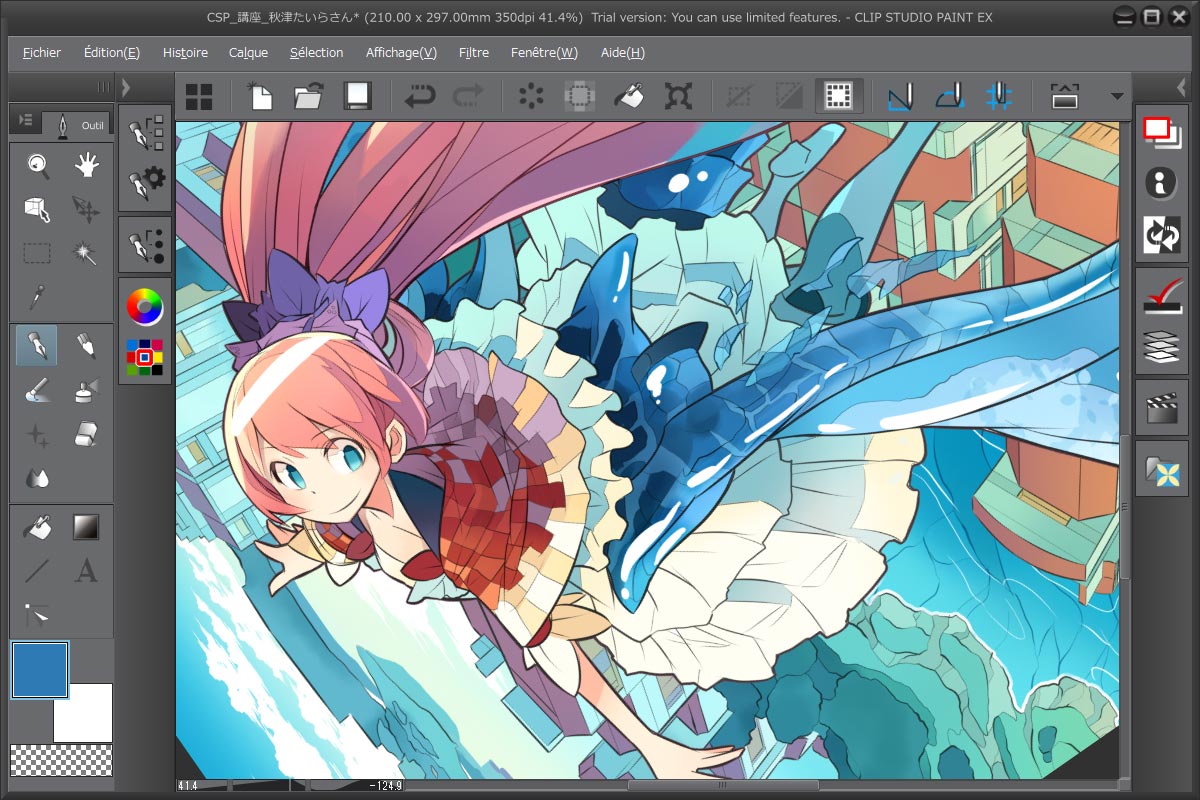 De nombreuses façons d’exprimer votre art ! | CLIP STUDIO PAINT | CLIP ...